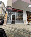 Yunus Emre Taş Fırını (Kaşüstü Mah., Merkez Cad., No:7, Yomra, Trabzon), ekmek fırını  Yomra'dan