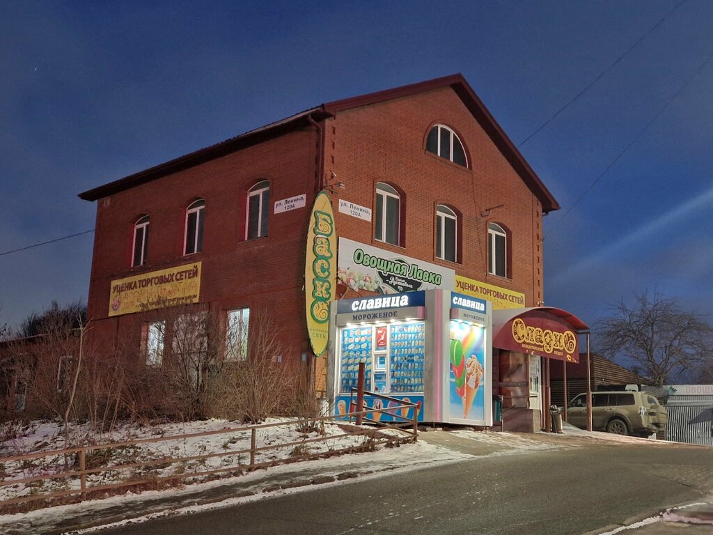 Ev eşyası mağazaları БТ Семейный, Izhevsk, foto
