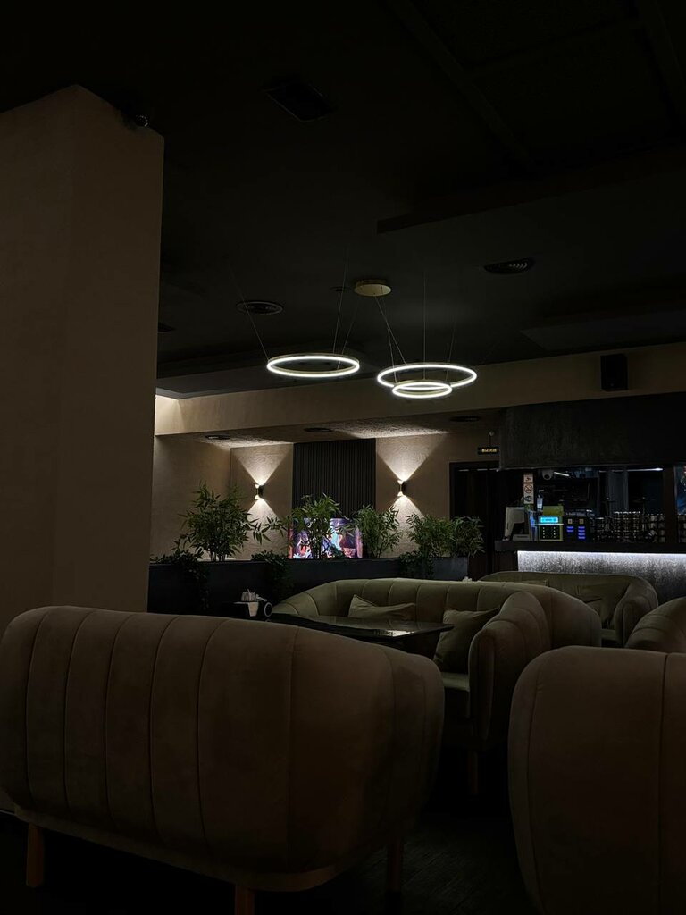 Nargile kafeler Mos Lounge & Bar, Moskova, foto