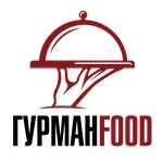 Gurman Food (Oktyabrskiy Avenue No:112к01), catering firmaları  Liubertsy'den