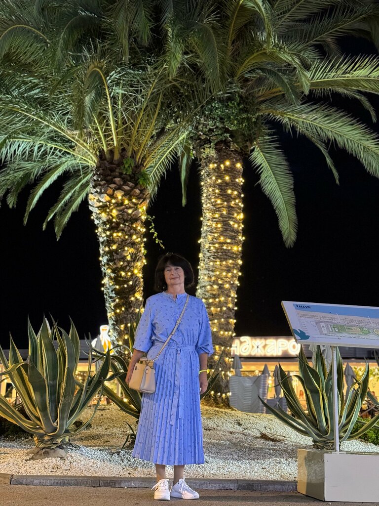 Banka Sberbank Rossii, Stavropolski krayı, foto