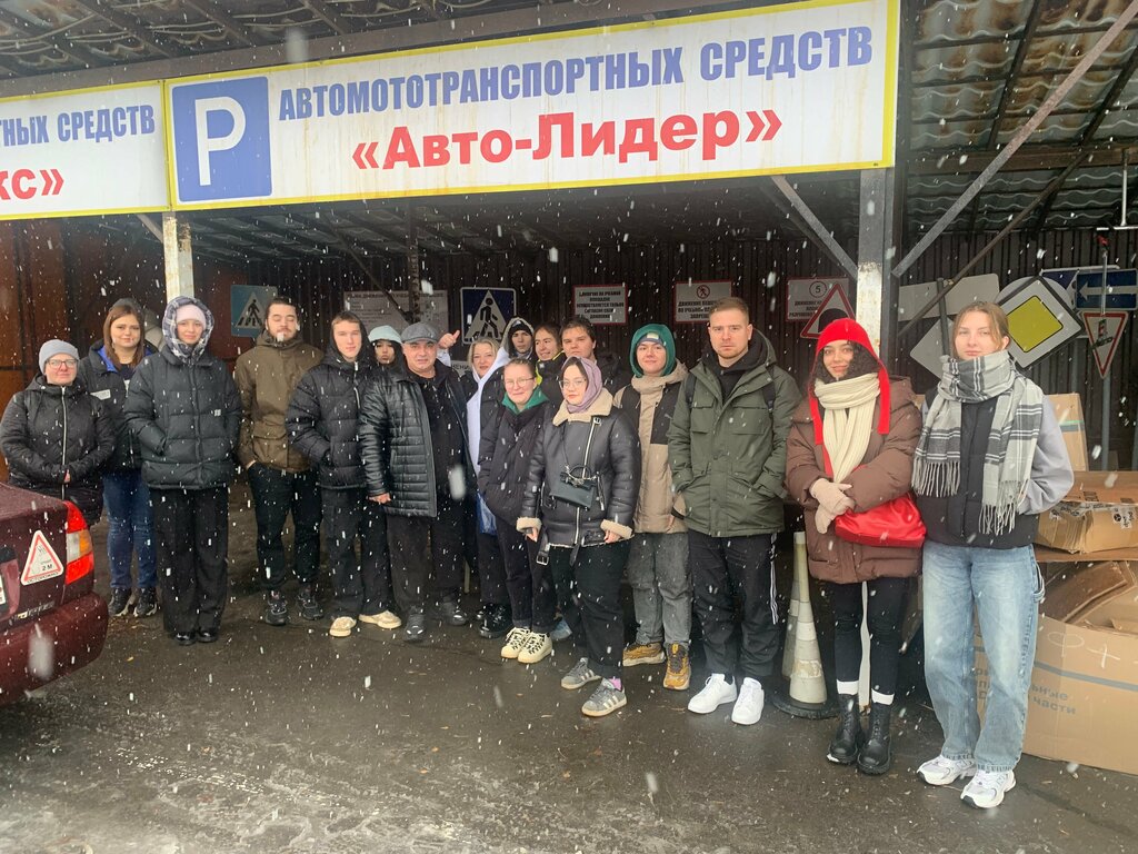 Sürücü kursları Avto-Lider, Dzerjinski, foto