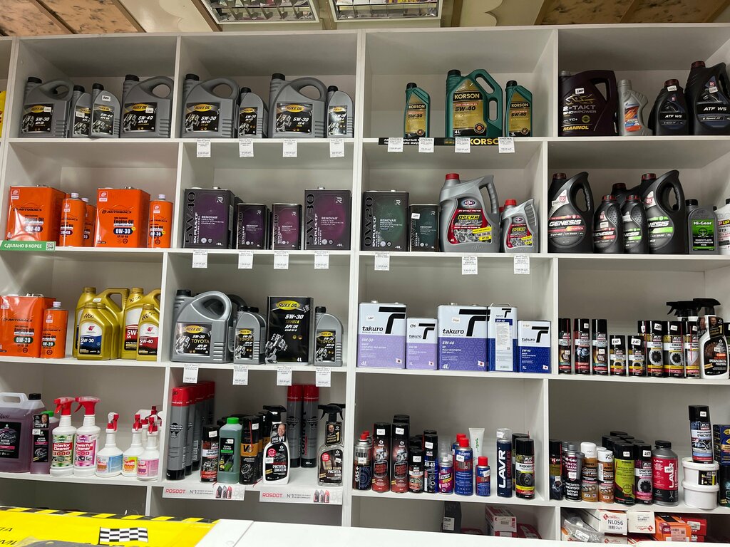 Otomobil yedek parçaları Королла, Kamen‑na‑Obi, foto