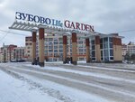 Пост охраны (Republic of Bashkortostan, Ufimsky District, Zubovskiy selsovet, selo Zubovo, Vesennyaya ulitsa), geçiş noktaları, güvenlik kontrol alanı  Başkurdistan'dan
