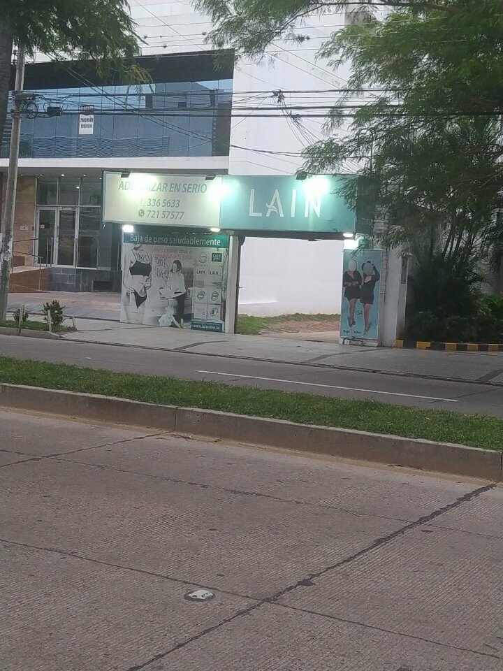 Tıp merkezleri ve klinikler Medical Center Lain Santa Cruz, Santa‑Krus, foto