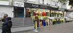 Msk Exclusive (Abdurrahman Nafiz Gürman Mah., Şair Ahmet Kutsi Tecer Cad., No:53H, Güngören, İstanbul), abiye mağazaları  İstanbul'dan