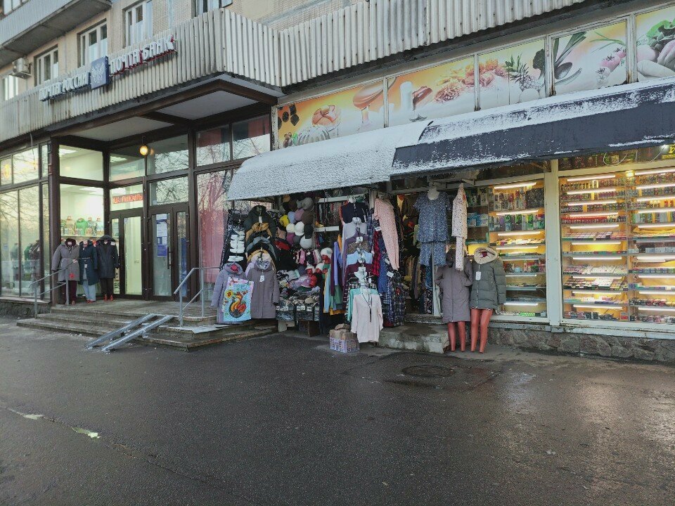 Giyim mağazası Магазин одежды, Saint‑Petersburg, foto