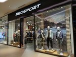 Beosport (Visoka Street No:31, naseljeno mesto Čukarica), spor mağazaları  Belgrad'dan