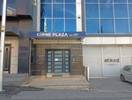 Alba Soğutma Sistemleri (İstanbul, Maltepe, Girne Mah., Girne Cad., 131), yönetim ofisi  İstanbul'dan