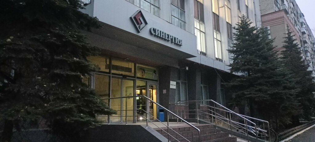 Hukuk büroları Kosenkov&Suvorov, Saratov, foto