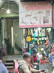 Tool Point (Railway Road No:81), kerestecilik  Lahor'dan