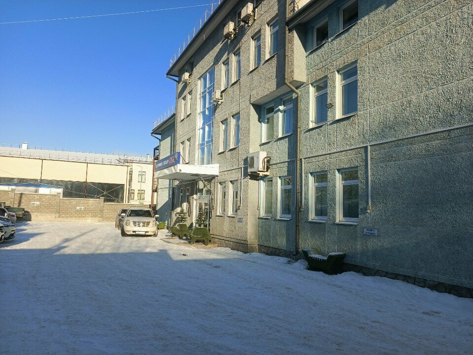Ekspertiz hizmetleri Гарантия безопасности, Irkutsk, foto