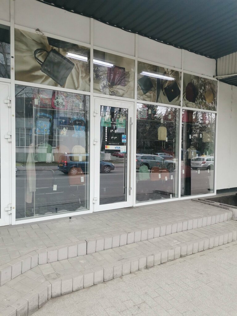 Çanta ve valiz mağazaları Maalex Store 13, Beltsi, foto