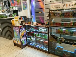 Fast Tabak (Vorontsovskaya Street No:48), tütün, sigara mağazaları  Moskova'dan