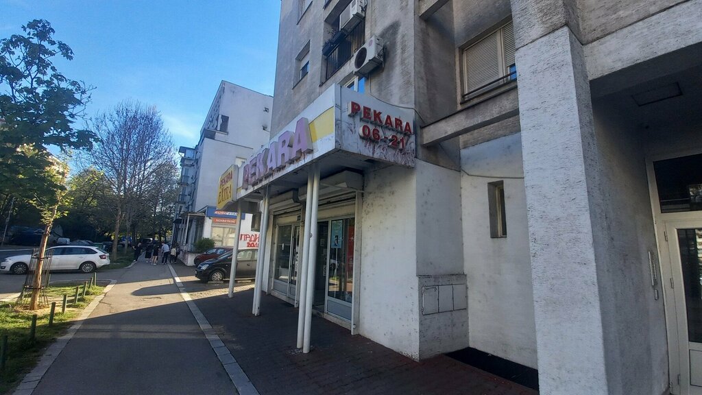 Ekmek fırını Extra, Belgrad, foto