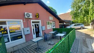 ImaDana (Ulica Branka Ćopića No:71), kafe  Novi Sad'dan