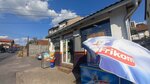 Soulfood (Visnjicka Street No:174), süpermarket  Belgrad'dan