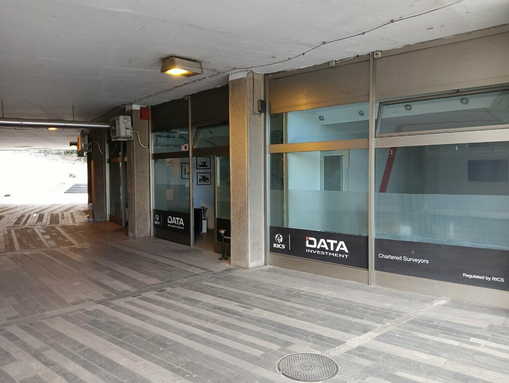 Yatırım fonu firmaları Data Investment, Belgrad, foto