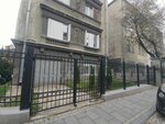 Svod doo Beograd (Topolska Street No:14), emlak ofisi  Belgrad'dan