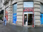 Idea (Koce Popovica Street No:1), süpermarket  Belgrad'dan