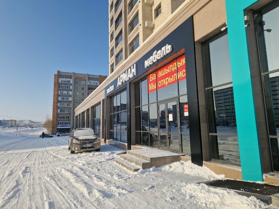 Mobilya mağazaları Arman, Öskemen (Ust‑Kamenogorsk), foto