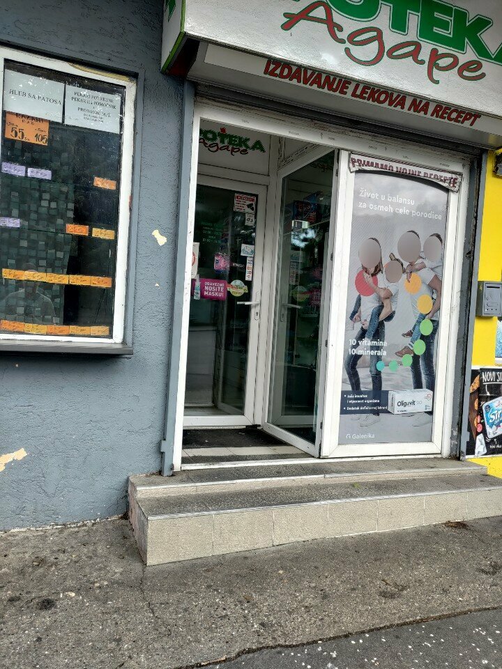Eczaneler Apoteka Agape, Belgrad, foto
