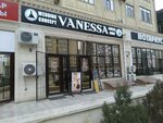 Vanessa wedding concept (No:95, 17-y mikrorayon), düğün mağazası  Aktav'dan