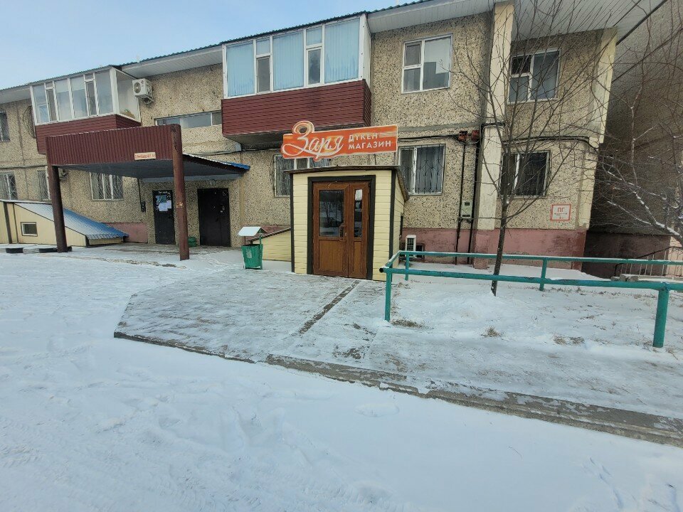 Market Zarya, Semey, foto