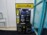 Zhan coffee (Saraıshyq kóshesi No:5), kahve otomatı  Astana'dan