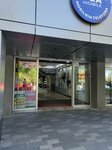 V&A MobileShop (Crnotravska Street No:7), telefon tamir servisi  Belgrad'dan