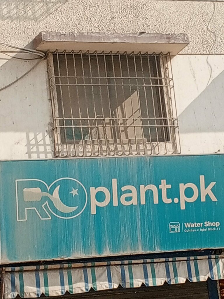 Endüstriyel su Ro plant. pk, Karaçi, foto