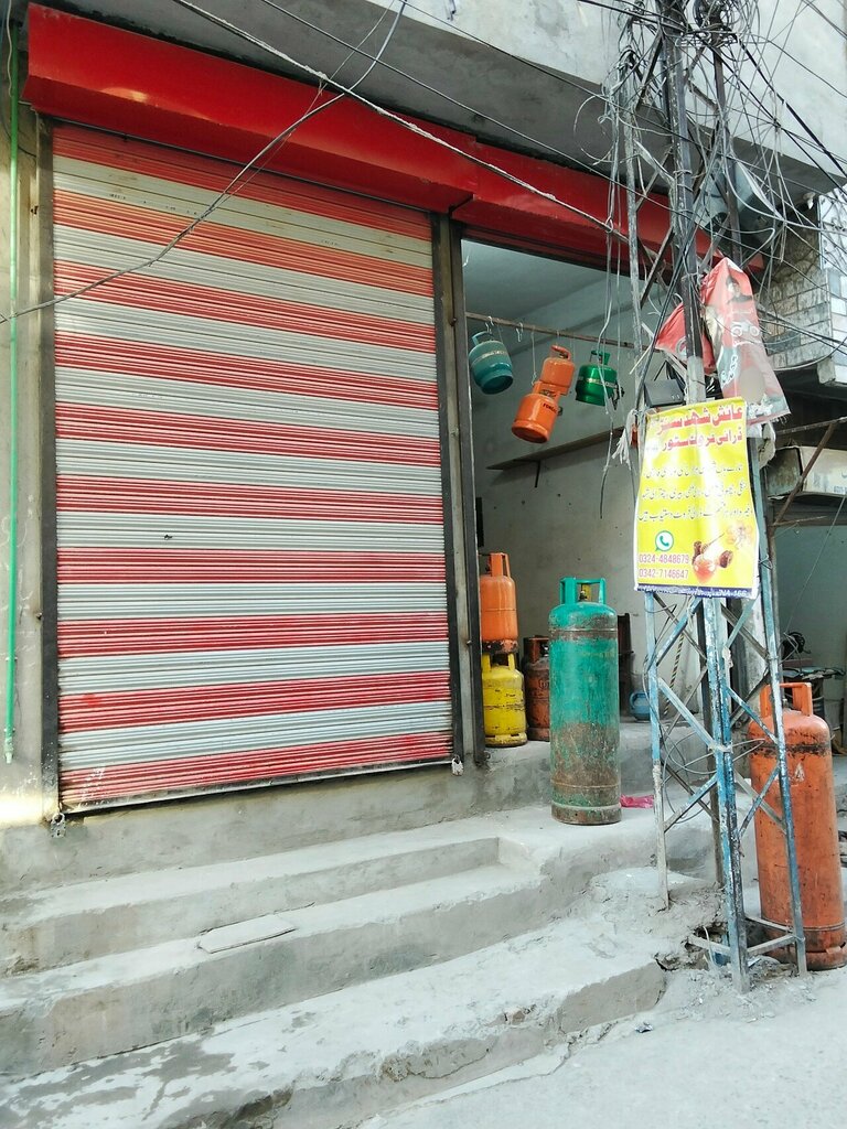 Bal ve arıcılık firmaları Ayesha Honey Center & Dry Fruits, Rawalpindi, foto