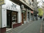 Zlatara Lion (Kralja Aleksandra Boulevard No:199, Belgrade), alkollü içecekler  Belgrad'dan