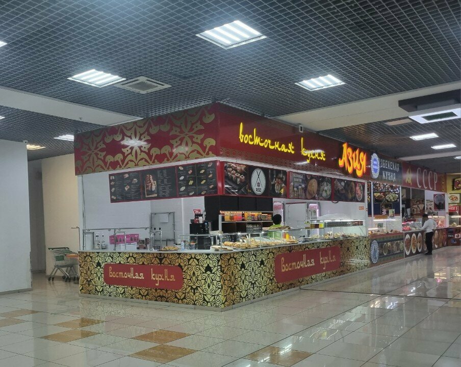 Kafe Восточная кухня, Orenburg, foto