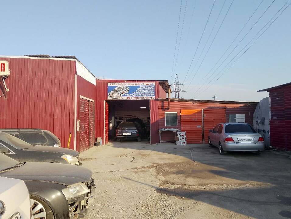 Otomobil servisi Автосервис, Novorossiysk, foto