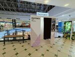 Photobox (Ibragimova Avenue No:56), fotoğraf kabini  Kazan'dan