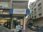 Erdal İletişim (Gaziantep, Şehitkamil, Maaşkuyu Cad., 110A), cep telefonu ve aksesuarları satış mağazaları  Gaziantep'ten