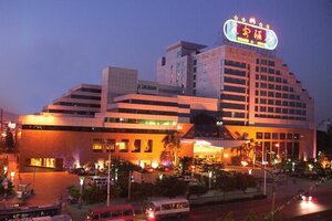 Chang An (Guangdong Province, Dongguan City, stantsiya Dunguan), otel  Dongguan'dan