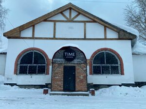 Time Lounge (ulitsa Tsiolkovskogo No:3), kafe  Gubaha'dan