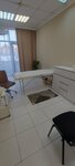 Массаж лица (улица Очаковцев No:19), güzellik salonu  Sevastopol'dan