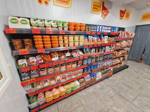 Market Mayak, Dzerzhinsk, foto