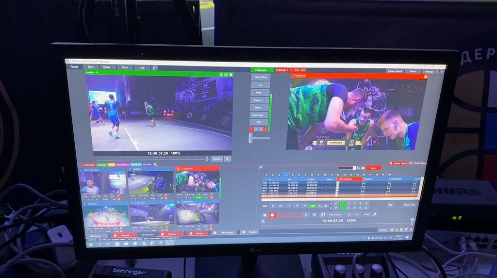 Video stüdyo ve çekim hizmetleri Видео Стрим, Moskova, foto