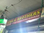 Umair Brothers (Gorden College Road No:G321, Naya Mohalla), mühendislik firmaları  Rawalpindi'den