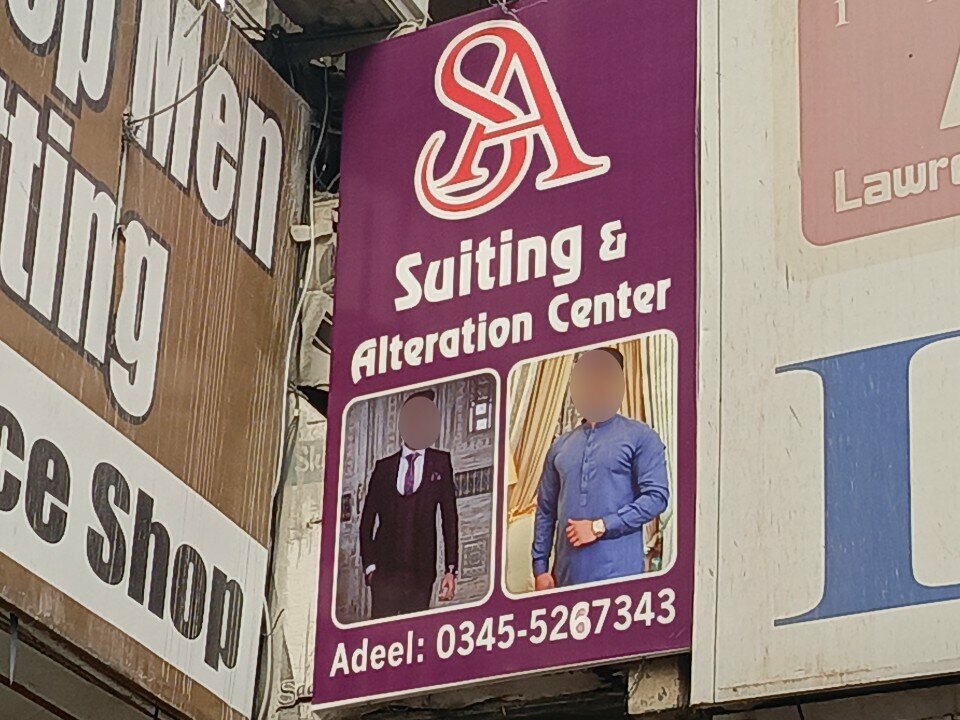 Terziler Sa Suiting Alteration Center, Rawalpindi, foto