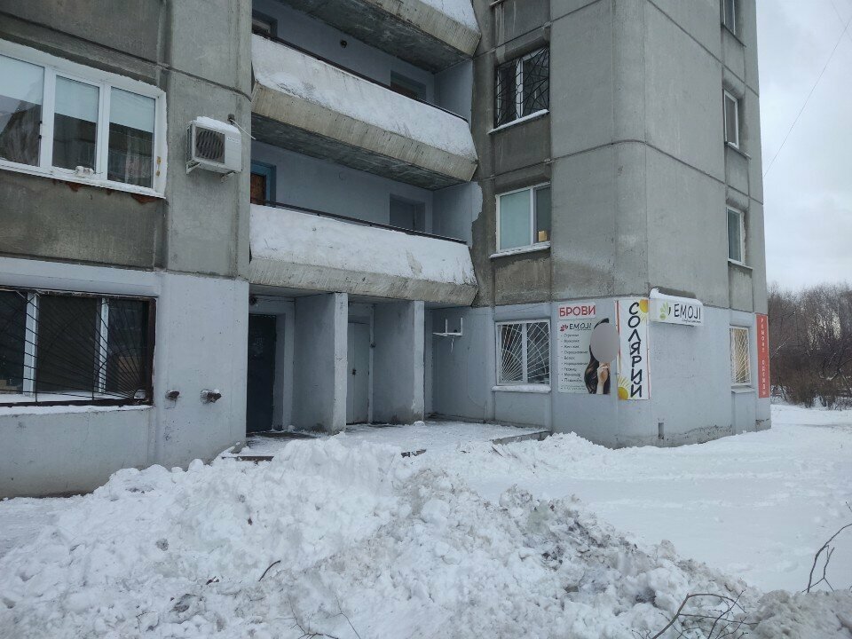 Manikür-pedikür Nails Бренич И. Б., Samara, foto
