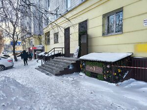 Десерты от Алëнки (Sukhe-Batora Street No:33), pasta, şekerleme ve tatlı  Barnaul'dan