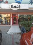 Betül (Güneşevler Mh., 130. Sk., No: 1/A, Güneşevler, Altındağ, Ankara), çanta ve valiz mağazaları  Ankara'dan