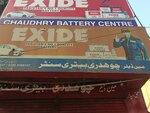 Chaudhry Battery Center (No:4941, Pirwadhai, Rawalpindi), yönetim ofisi  Rawalpindi'den