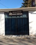 Nərmin Tort Dünyası (Mingachevir, Aşıq Qurbani küçəsi), özel pasta siparişi  Mingeçevir'den