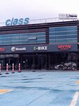 Sevtaş Motor (Altınova Mah., Istanbul Cad., No:358/1A, Osmangazi, Bursa), motosiklet satışı  Bursa'dan